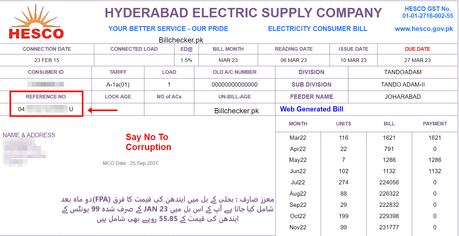 HESCO Online Bill August 2025 - Check HESCO Bill Online
