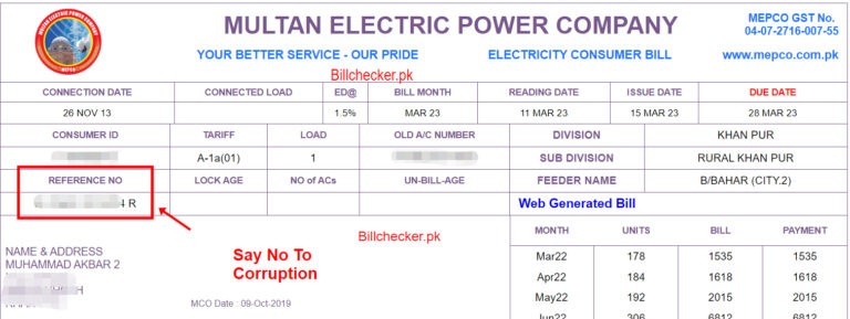 MEPCO Bill Online December 2025 - MEPCO Duplicate Bill