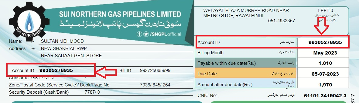 SNGPL Online Bill Payment - Billing Checker