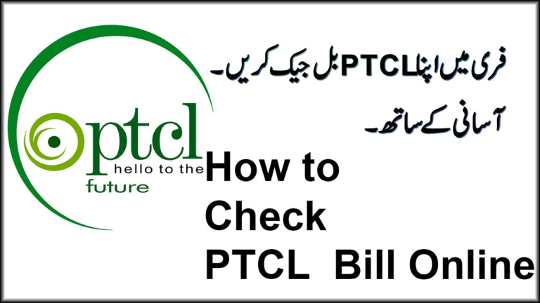 PTCL DSL Bill Online Check | Duplicate Bill (DBill)